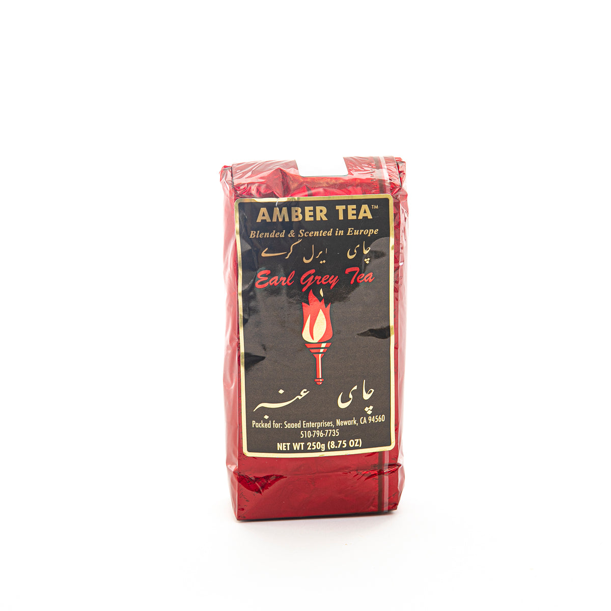 Amber Tea Earl Grey Tea (250 Grams) – nadertrading