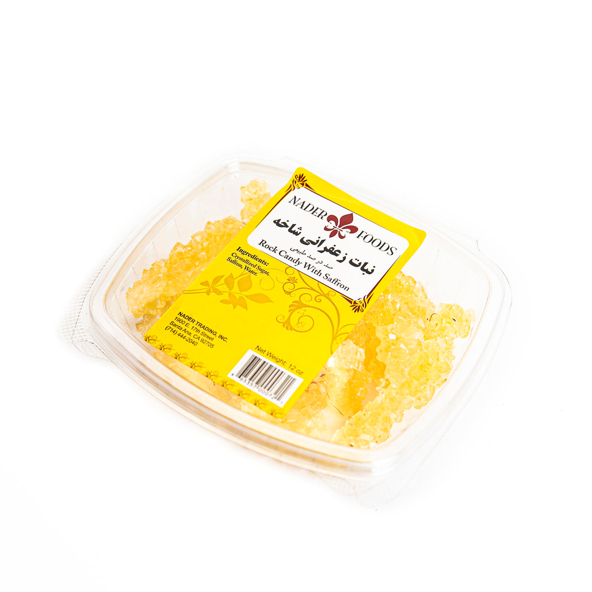 Nader Foods Rock Candy With Saffron (12 Ounces) – nadertrading