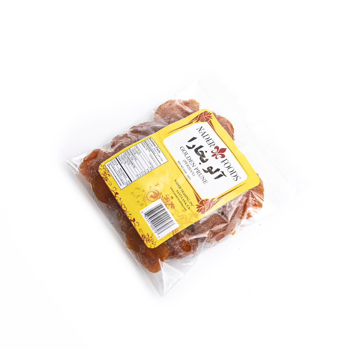 Nader Foods Golden Prune (8 Ounces) – nadertrading